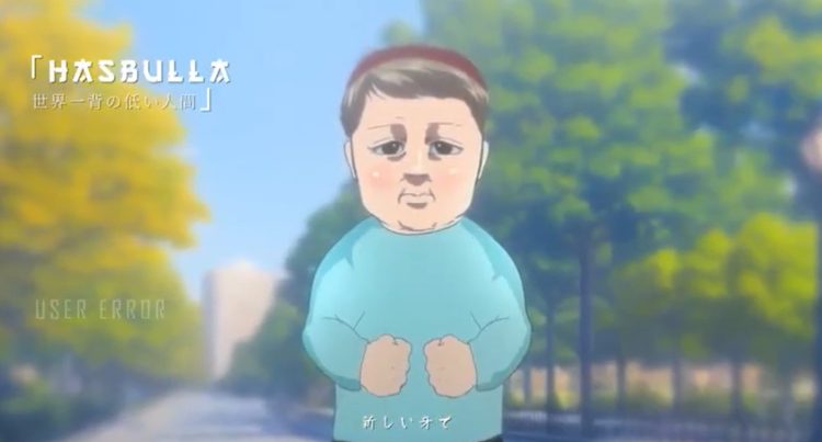 Mappa Studio Behind Jujutsu Kaisen, Making a New Anime on Andrew Tate ...