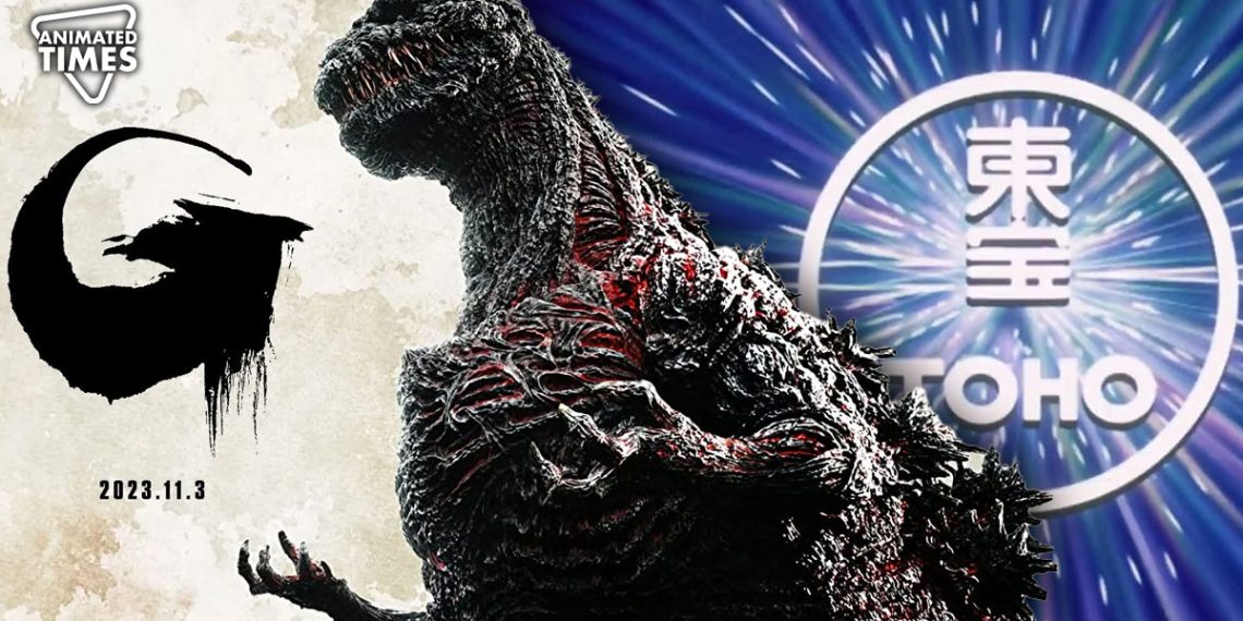 Toho's First Godzilla Movie in 7 Years Breaks Internet with ...