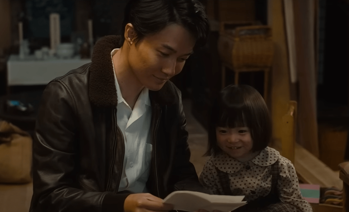 Godzilla Minus One Becomes the Highest Grossing Japanese Language ...